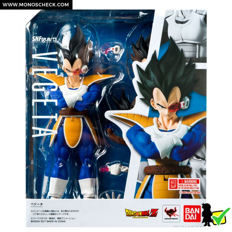 Monos Check » S.H.Figuarts Vegeta (Scouter 2.0)
