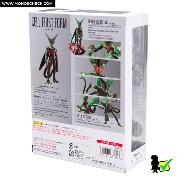 Monos Check » S.H.Figuarts Cell First Form
