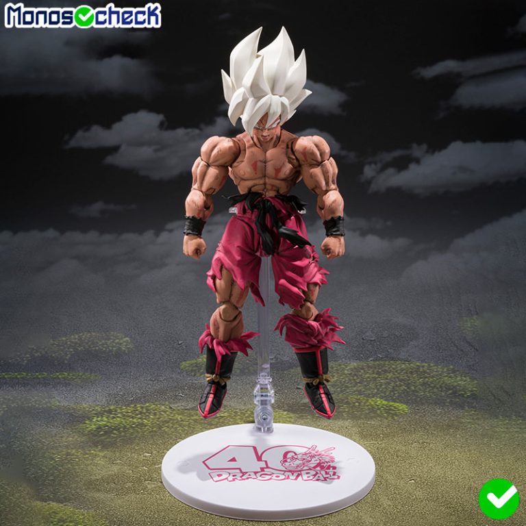 S.H.Figuarts Super Saiyan Son Goku -Legendary Super Saiyan ...